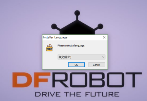 Mindplus_基础wiki教程-软件下载安装-DFRobot