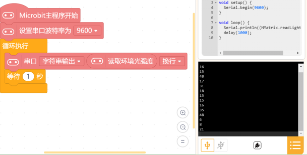 Mindplus_基础wiki教程-串口打印-DFRobot