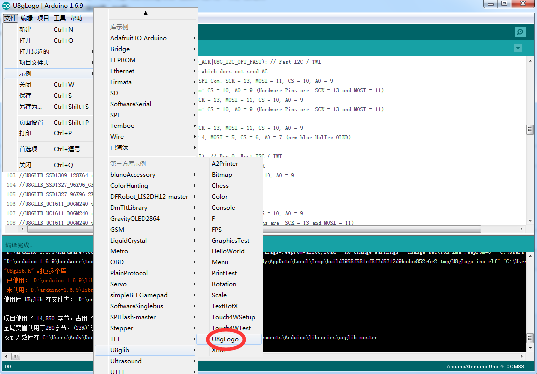 DFROBOT_I2C OLED-2864 显示屏_DFRO0486_产品说明_使用教程